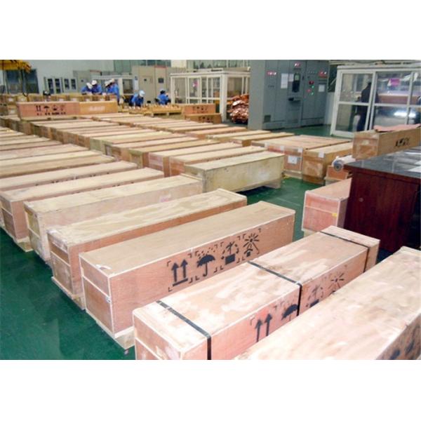 Quality Lithium Battery Electrodeposited Copper Foil 6 / 7 / 8 Micron Thickness for sale