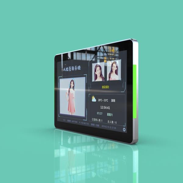 Quality Android IP65 Waterproof Biometric Face Recognition Machine 245mm*140mm*26.7mm for sale