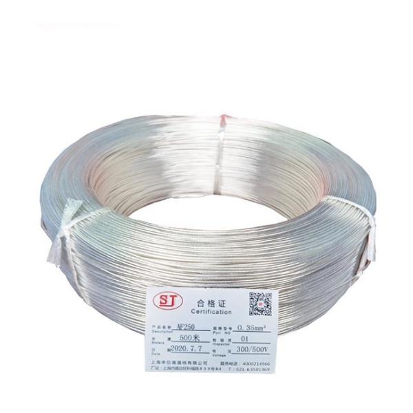 Quality  600v Electronics Cable for sale