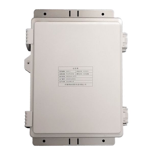 Quality Easy Operate Automatic Fire Suppression Systems 0.8Mpa Fire Fighting Water for sale