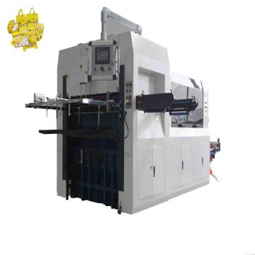 Quality 400*350mm High Speed Auto Roll Die Cutting Machine 3500kg for sale
