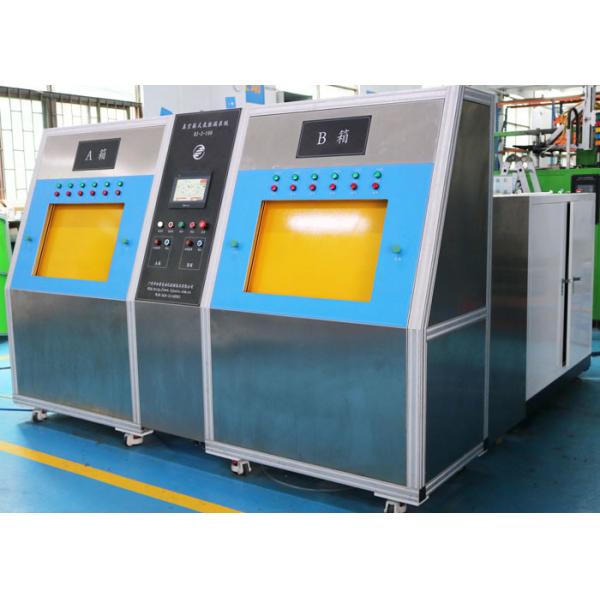 Quality 200psi 2 Vacuum Chamber Leak Testing Equipment 700×450×230mm for sale