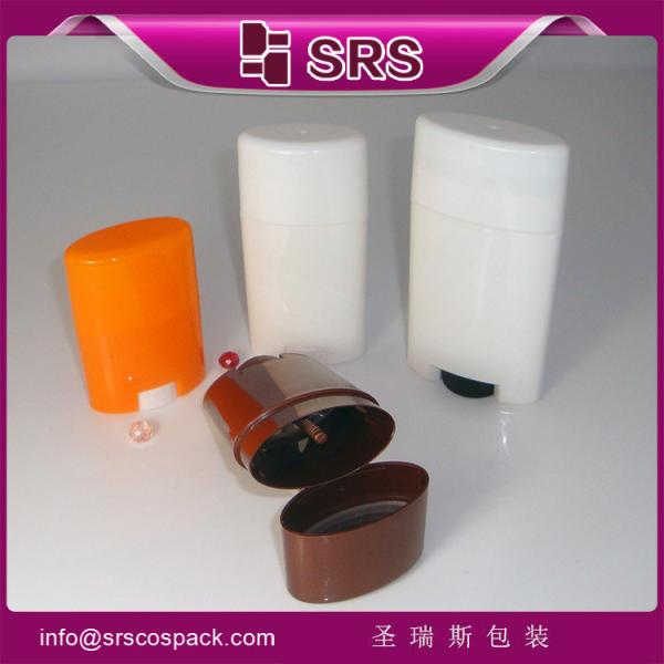 Quality srs wholesale oval shape cosmetic empty pp 15ml 50ml 75ml deodorant stick for sale