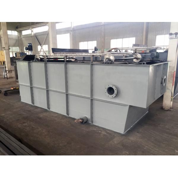 Quality rectangular Cavitation Air Flotation Machine Self contained system for sale