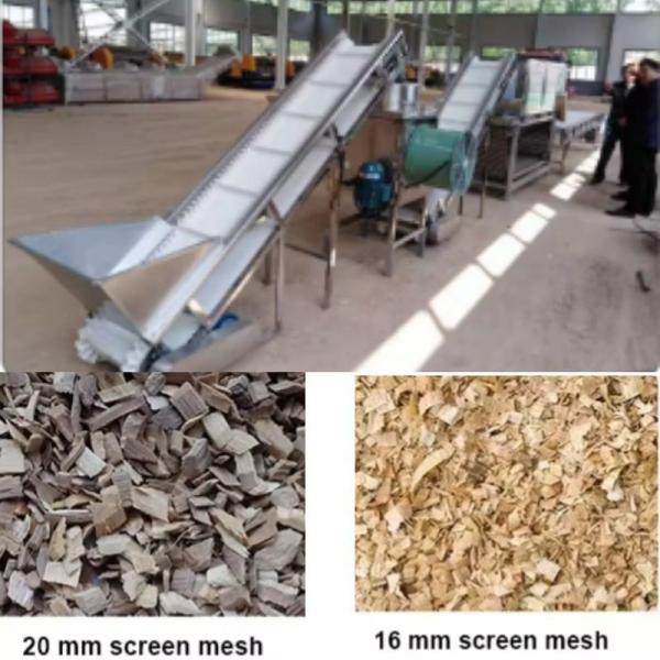 Quality Wood Chipper Shredder for Feed Diameter 320*330mm Small Wood Coconut Shell for sale