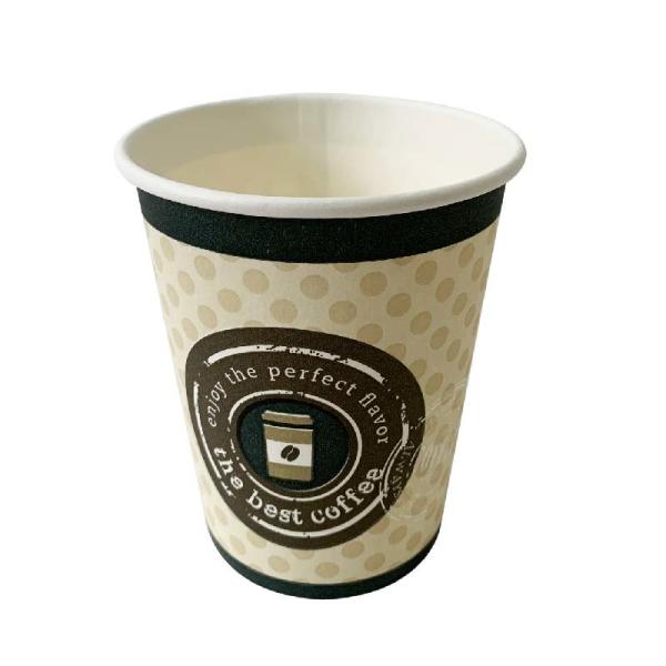 Quality Water Based Biodegradable Paper Coffee Cups Aqueous Paper 16 Oz  Coffee Cups for sale