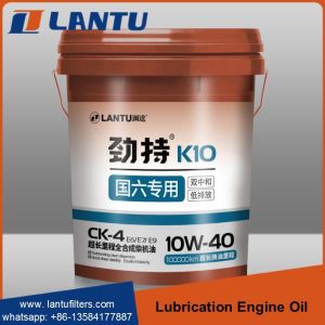 Quality LANTU Truck Lubricating Oil OEM Factory Supply Full Synthetic Diesel Engine Oil for sale