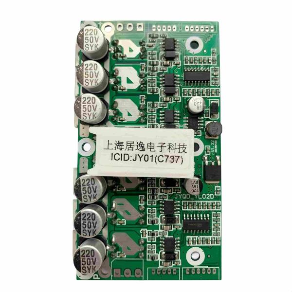 Quality JUYI pwm 3 phase brushless dc balanced dual motor controller driver speed for sale