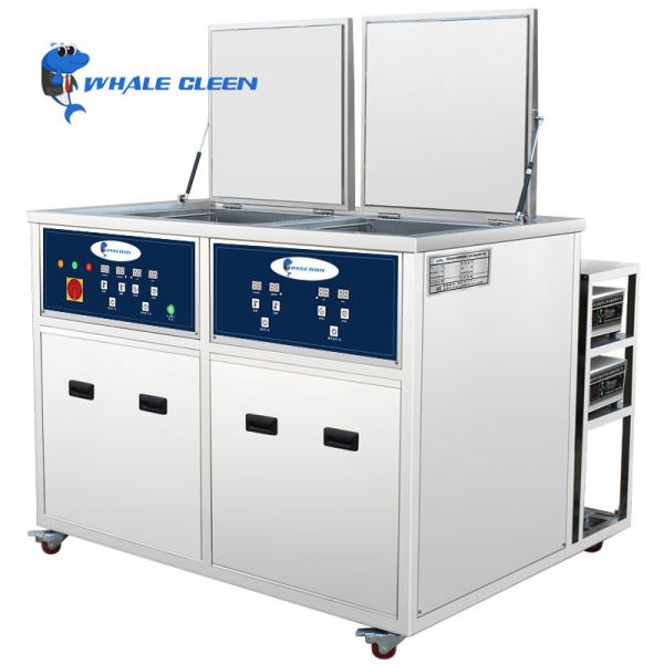 Quality Double Tank Stainless Steel Ultrasonic Washer Metal Parts Cleaner 108L for sale