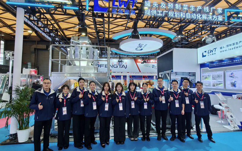 China Factory - SHANGHAI LWT INTELLIGENT TECHNOLOGY CO.,LTD