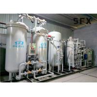 Quality Heat Treatment Industry PSA Air Compressor Nitrogen Generator for sale