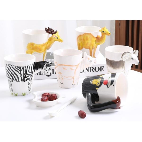 Quality Coffee Shops Creative 450CC 9cmx11cm Gorilla Mug for sale