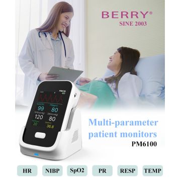 Quality Hospital ICU Emergency Patient Monitor Portable Multi Parameter Vital Sign for sale