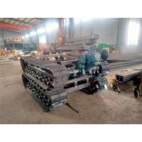 Quality Alloy Steel Crawler Track Undercarriage High Stability For Drilling Works for sale
