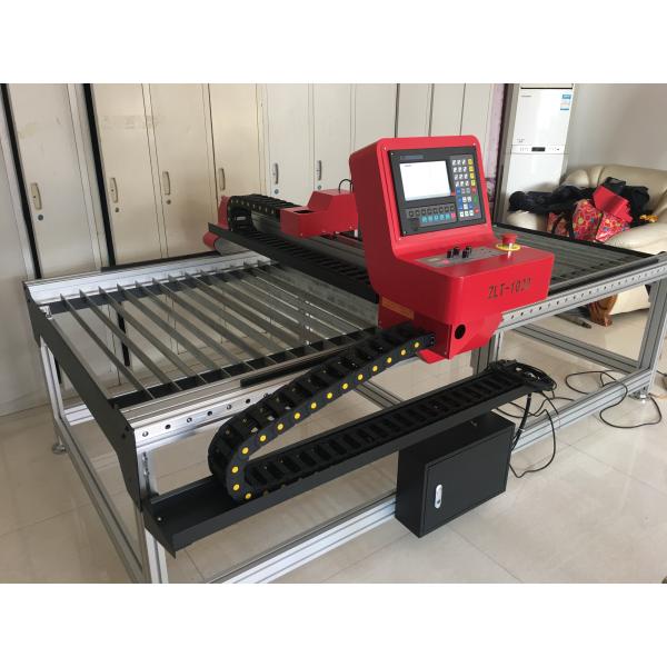 Quality 1500x3000mm CNC Plasma Profile Cutting Machine F2100B CNC Controller for sale