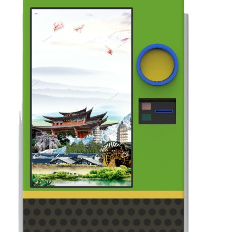 Quality Member Login Points Accumulation Plastic Cans Glass Bottles Recycling Vending for sale