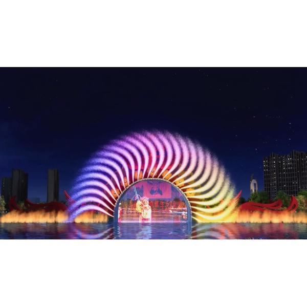 Quality High Spray Laser Water Projector Screen 380V 220V for sale