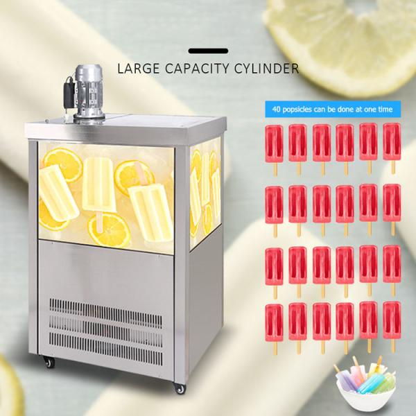 Quality 220V Ice Lollipop Machine for sale