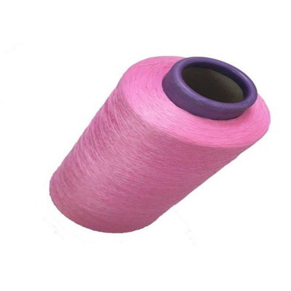 Quality 100% High Tenacity Polyester FDY Yarn 75D / 144F With Raw White Material SD for sale