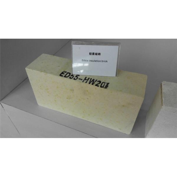 Quality Light Weight Heavy Duty Silica Brick Kiln Refractory Bricks SiO2 91% for sale