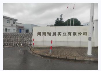 China Factory - Henan Ruizhan Industrial Co., Ltd.