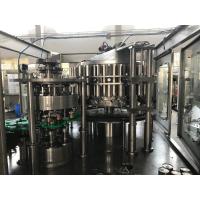 Quality 216 Can/Minute 900kg Beverage Can Filling Machine for sale