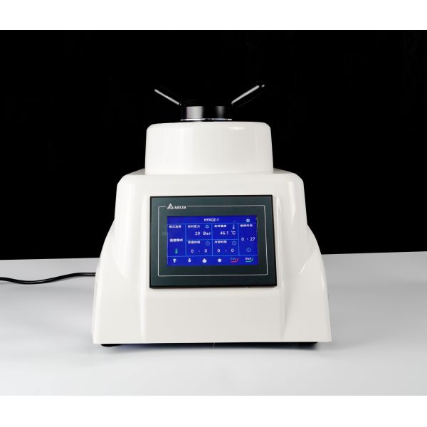 Quality Precision Hydraulic Specimen Mounting Press 0-300 Bar 2KW for sale