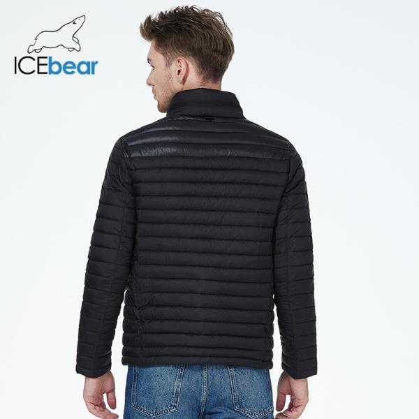 Quality men's clothing avoid unnecessary embarrassment business comfortable, for sale