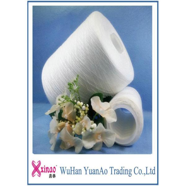 Quality 100% Spun Polyester Semi Dull Yarn High Tenacity Polyester Filament Yarn for for sale