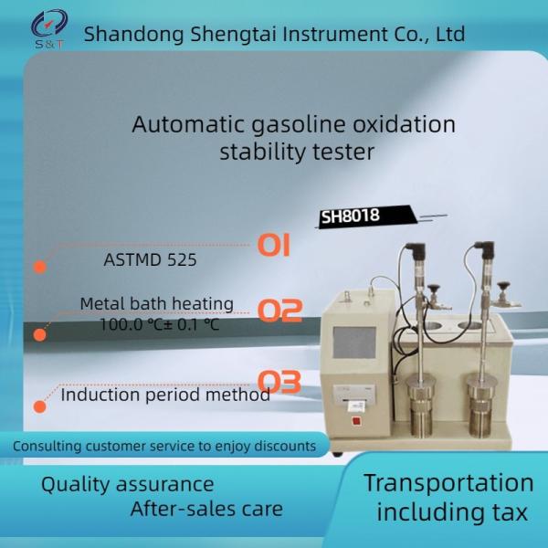 Quality Induction Period Method ASTM D525 Automatic Oxidation Stability Bath of Gasoline SH8018 for sale