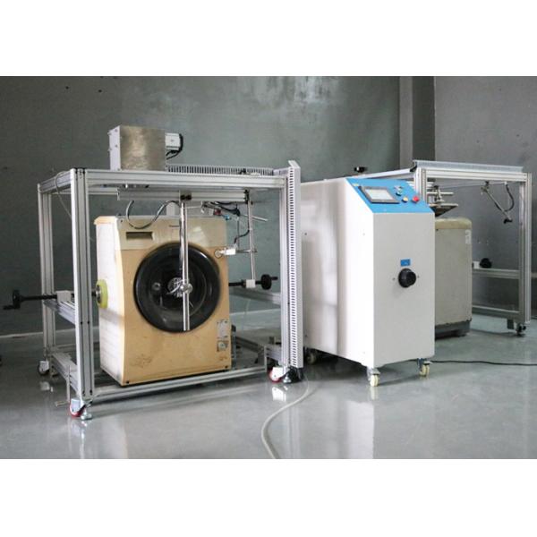 Quality IEC60335-2-7 Washing Machine Endurance Test IEC Test Equipment for sale