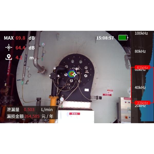 Quality High Precision Intelligent Acoustic and Thermal Imager Camera for FLUKE for sale