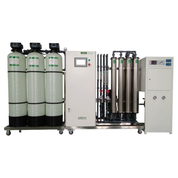 Quality 500H/L Double Pass RO System With EDI Water Plant for sale