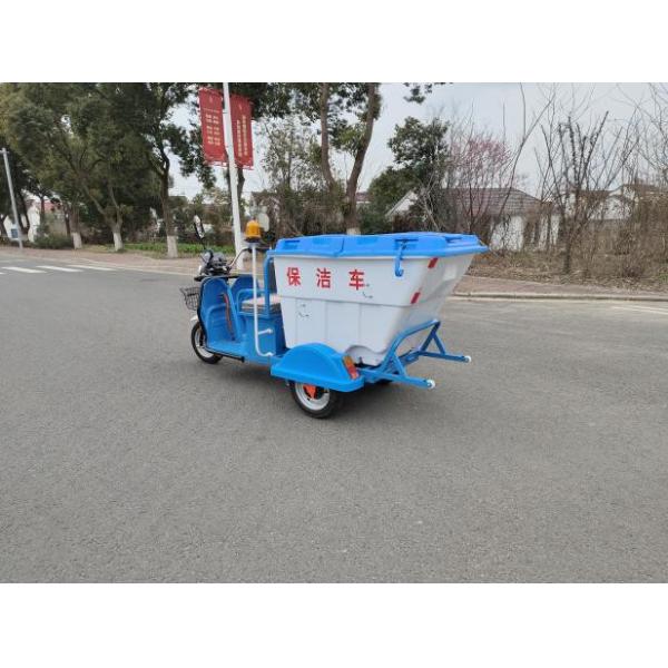 Quality 800kg Maximum Load Electric Garbage Tricycle Spacious Box Volume Ample Storage Capacity for sale