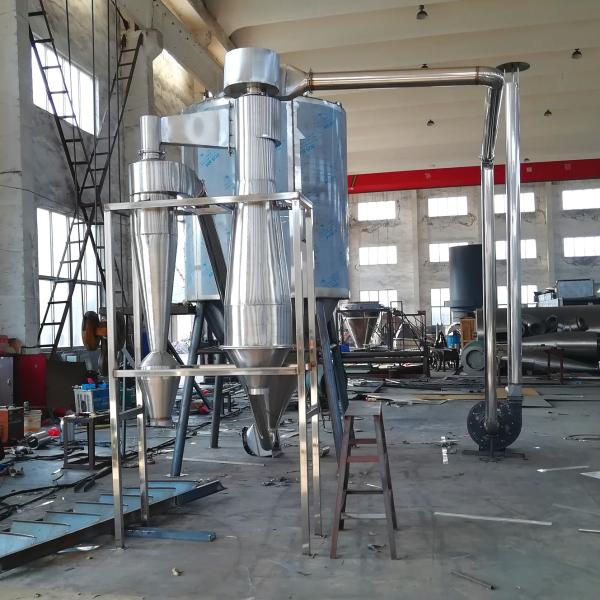 Quality SS304 380V Centrifugal Dryer Machine Basic Cupric Chloride Rotary Spray Dryer for sale