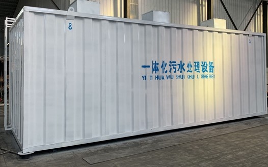 Quality MBBR Containerized Packaged Sewage Treatment Plant Poultry Slaughtering And for sale