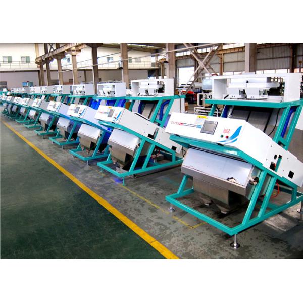Quality 63 Channels Small Color Sorting Equipment With High Resolution Ratio CCD Camera for sale