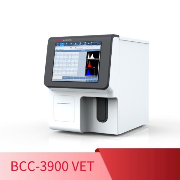 Quality CE Automatic Hematology Analyzer Veterinary Large Capacity 110VA for sale