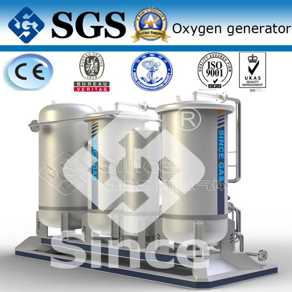 Quality Industrial Medical PSA Oxygen Generator System , CE / ISO / Approved for sale