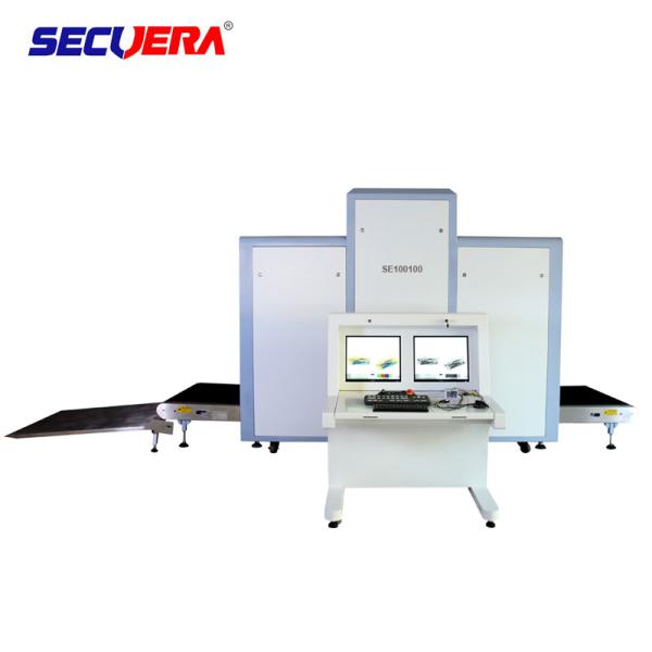Quality 1000mm X 1000mm Tunnel X Ray Baggage Scanner ISO1600 Film For Public Place Security baggage scanning machine airport for sale