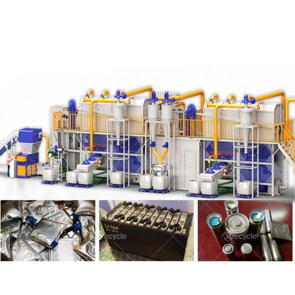 Quality Mobile Battery Recycling Plant with Advanced Lithium Battery Separation for sale