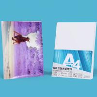 Quality Double Side Matte No Powder 200gsm Laser Printing Photo Paper for sale