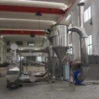 Quality Vibrating Fluidized Bed Dryer for sale
