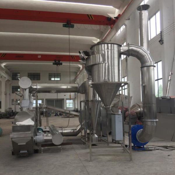 Quality 100-130kg/H Vibrating Fluidized Bed Dryer Dihydro Ammonia Fluid Bed Granulator for sale