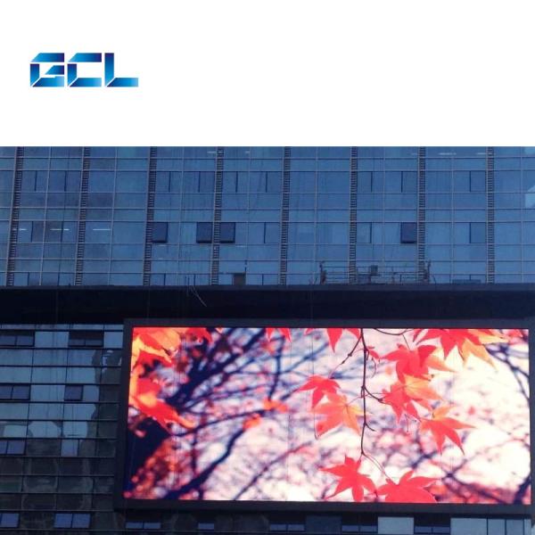 Quality High Strength P16 Basketball Outdoor Digital Display Screen With 320 Panel Size for sale