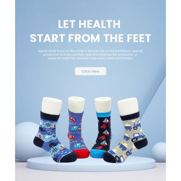 Quality Breathable and Durable Customized Logo Thermal Socks for Anti-slip Protection for sale