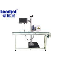 Quality Serial Numbers CO2 Laser Coding Machine For Leather / Wire Online Marking for sale