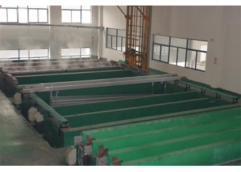 China Factory - MAXL INTERNATIONAL GROUP CO.,LTD ZHANGJIAGANG CHANGHONGIMP&EXP CO.,LTD
