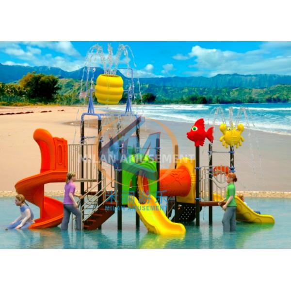 Quality Small Size Water Park Playground Funny 5x3.5m Anti Slippery For Leisure for sale