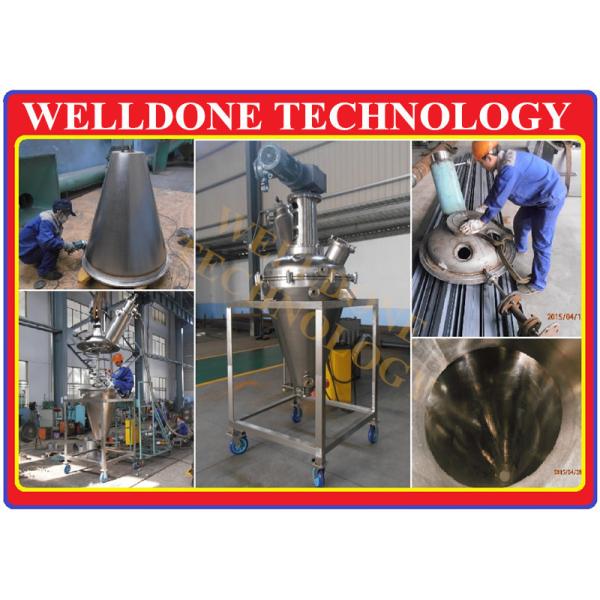 Quality Dextrin Energy Saving Vacuum Agitated Dryer Cone Shape Steam Heating for sale